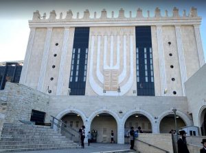 Top 12 Monuments of Jerusalem, Israel | Most Visited Monuments in Jerusalem