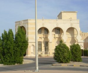 Top 10 Best Cities in Kuwait to Visit | Major Cities in Kuwait