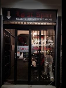 Best Water Park, Amusement Park in Florence to Visit